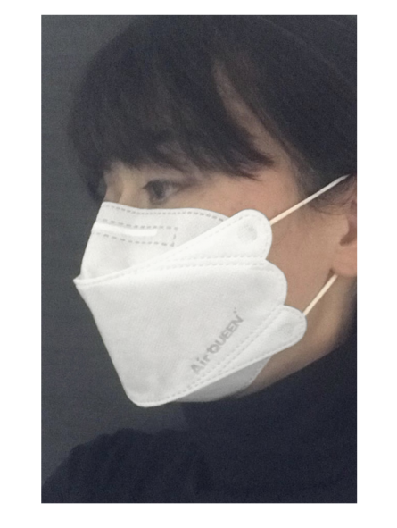 New Generation Nanotechnology CE FFP2 Mask- AIR QUEEN Breeze Mask